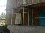 Evgeny Kisler Dentistry (No:5, 11A shaǵyn aýdan), özel ağız ve diş sağlığı klinikleri ve muayenehaneleri  Karağandı'dan