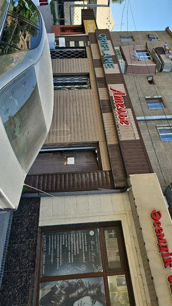 Terziler Atelier, Çimkent (Şımkent), foto