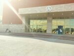 Toilet (Nursultan Nazarbayev avenue No:193А), tuvalet  Kostanay'dan