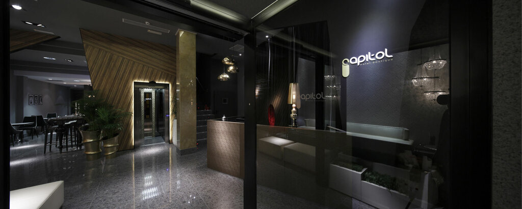Otel Capitol Boutique Hotel, Santiago de Compostela, foto