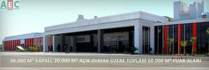 Antalya Expo Center (Antalya, Aksu, Soğucaksu Mah., 25001. Sok., 1), sergi salonları, galeriler  Antalya'dan