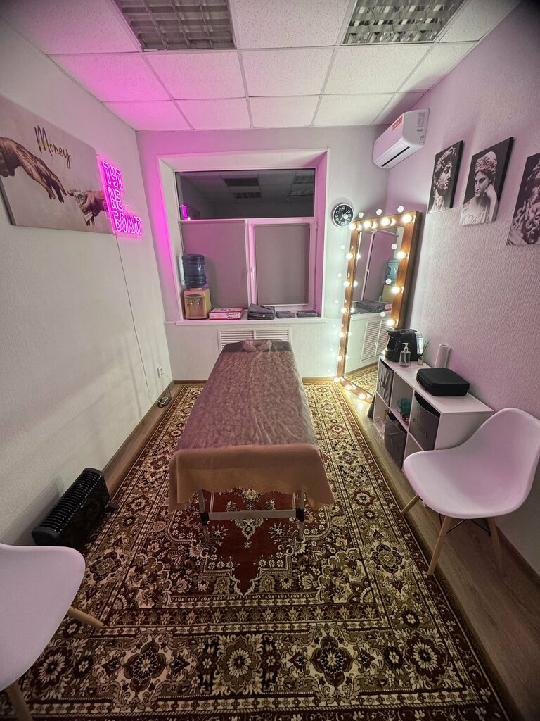 Sağlık merkezleri Тут не болит, Belgorod, foto