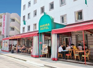 Sakura Hotel Ikebukuro - Hostel (Tokyo, Fukutoshin Line, Ikebukuro metro station), otel  Tokyo'dan