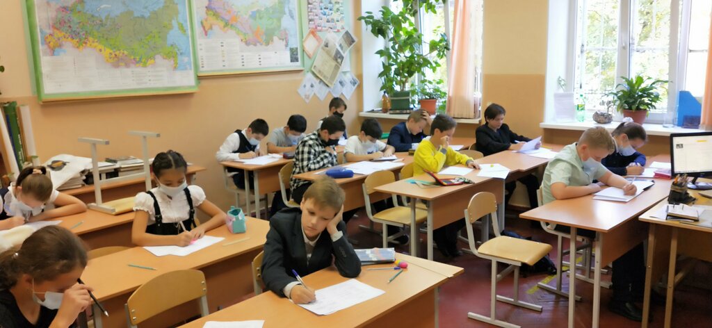 Ortaokul Secondary school № 594, Saint‑Petersburg, foto