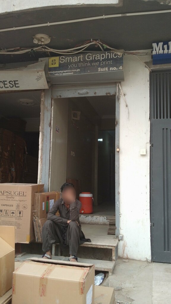 Fotoğraf kabini Smart graphics, Karaçi, foto