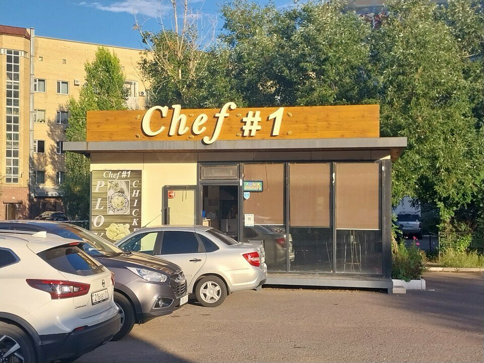 Fast food Chef 1, Astana, foto