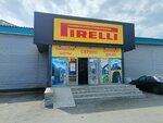 Pirelli (Bajov kóshesі No:99/2), jant ve lastikçiler  Öskemen'den (Ust‑Kamenogorsk'tan)