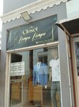 Loja (Luanda Province, Municipality of Luanda, Marçal), giyim mağazası  Loanda'dan
