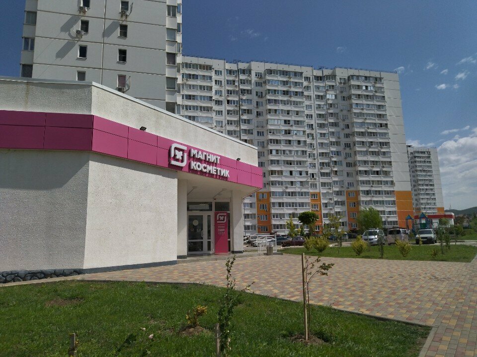 Parsel otomatı OmniCdek, Anapa, foto