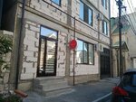 Asilyata (ulitsa Musy Karabudagova No:41), giyim mağazası  Makhachkala'dan