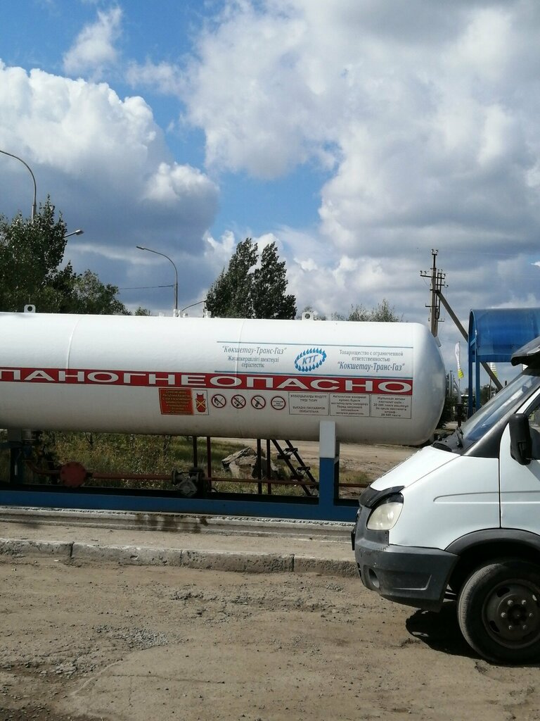 Otogaz dolum istasyonu Kokshetau-Trans-Gaz, Kökşetav, foto