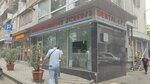 Dental Lux (Bakhtrionis Street No:13), özel ağız ve diş sağlığı klinikleri ve muayenehaneleri  Tiflis'ten