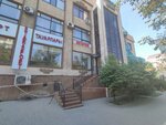 Digital House (Kunayev Street No:43), elektronik eşya mağazaları  Almatı'dan