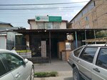 Furniture Company (Musa Jalil Street No:162), mobilya mağazaları  Bişkek'ten
