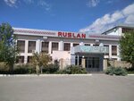 Restoran Ruslan (Salım Kapakov kóshesi No:89), restoran  Atırav'dan