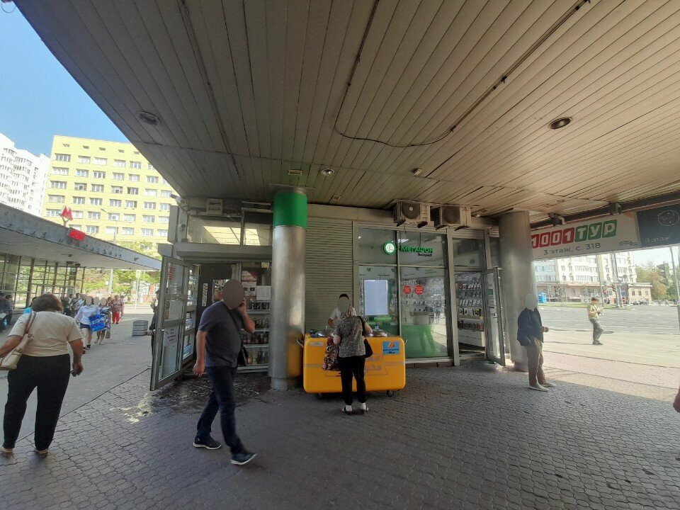 Cep telefonu ve aksesuarları satış mağazaları МегаФон – Yota, Moskova, foto