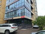 Zheti Zhargy (No:1/12, Astana shaǵyn aýdany), hukuk büroları  Almatı'dan