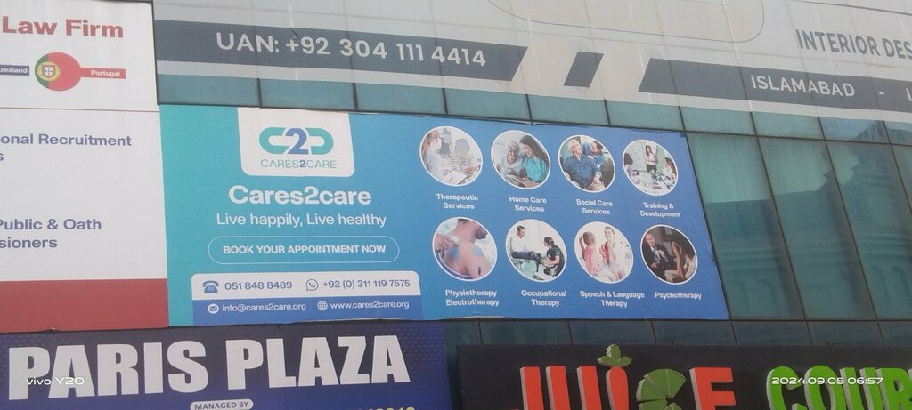 Tıp merkezleri ve klinikler Care 2 Care, Islamabad, foto