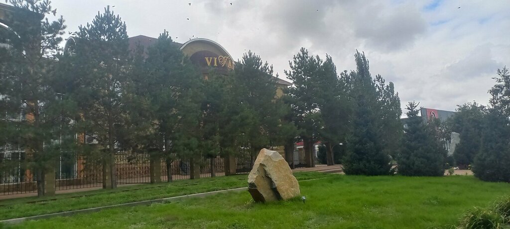 Restoran Vivat, Kostanay, foto