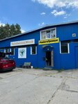 RemAutoPremium (Tankavaja Street No:10), oto kaporta  Minsk'ten