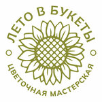 Лето в Букеты (Institutskiy Avenue No:3к1), çiçekçiler  Saint‑Petersburg'dan