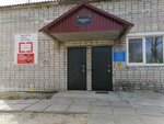Муезерская центральная районная межпоселенческая библиотека (ulitsa Gagarina No:20А, posyolok gorodskogo tipa Muyezerskiy), kütüphaneler  Karelya Cumhuriyeti'nden
