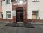 СК СМС (prospekt imeni Petra Stolypina No:54), metal ürün firmaları  Saratov'dan