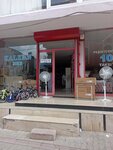 Kalkan Mobilya (Aydınlar Mah., 49026 Sokak, No:1, Seyhan, Adana), mobilya mağazaları  Adana'dan