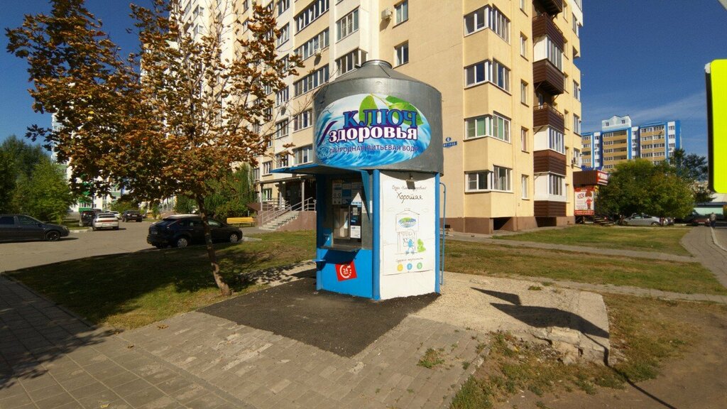 Su satışı Ключ здоровья, Penzenskaya oblastı, foto