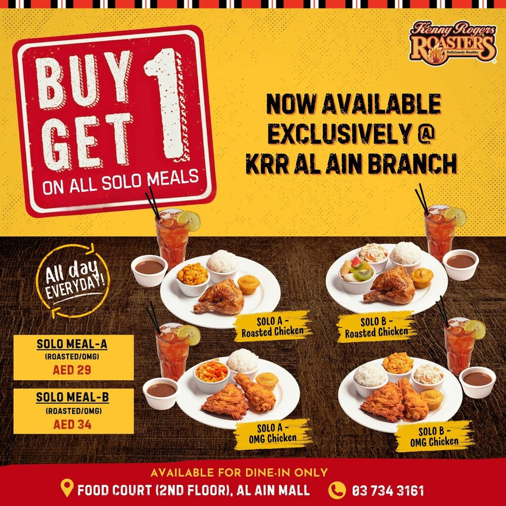 Restoran Kenny Rogers, Dubai, foto