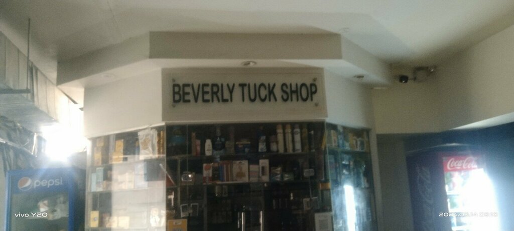 Kozmetik ve parfümeri mağazaları Beverly Tuck Shop, Islamabad, foto