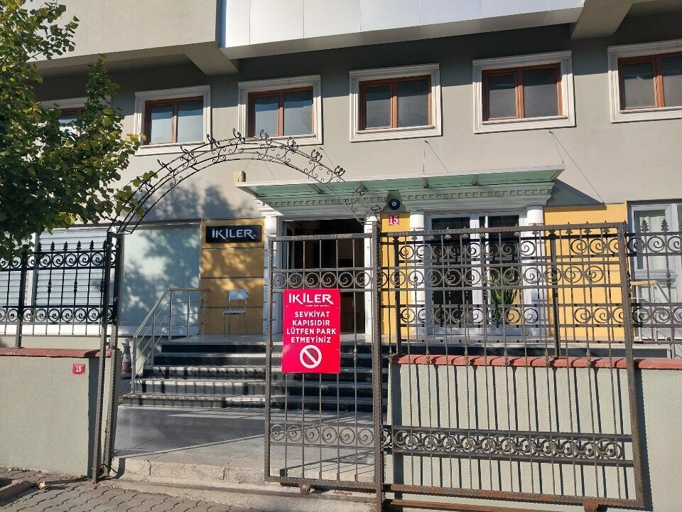 Özel okul Özel Gurur Anadolu Sağlık Meslek Lisesi, İstanbul, foto