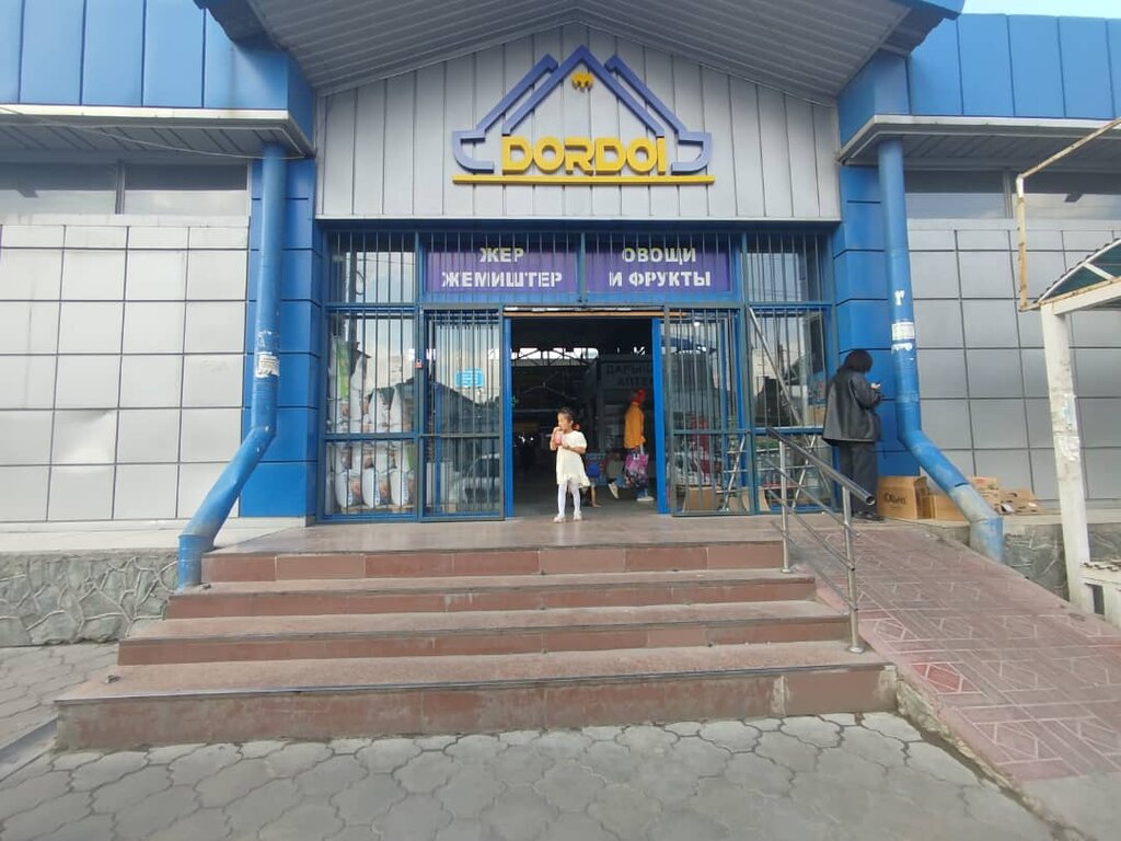 Kuaförler Divine, Bişkek, foto
