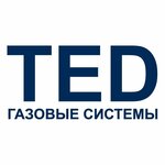 Ted Газовые системы (Signalny Drive No:7Бс4), gaz ekipmanları  Moskova'dan
