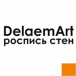DelaemArt (Plastunskaya Street No:193В), sanat atölyeleri  Soçi'den