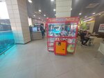 Стиль-АВС (Svyatoozyorskaya Street No:1А), oyun makinesi  Moskova'dan