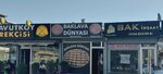 Baklava Dünyası (Mustafa Kemal Paşa Mah., Kazım Karabekir Cad., No:3A, Arnavutköy, İstanbul), şekerleme tatlı ve pastacılık ürünleri  Arnavutköy'den