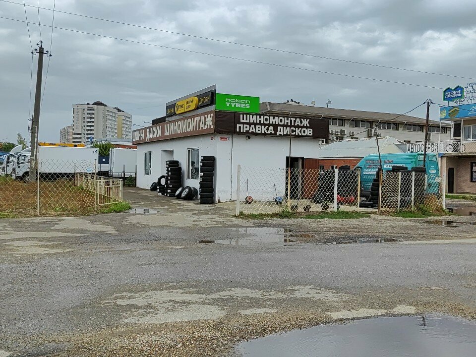 Jant ve lastikçiler Avtoservis, Krasnodar, foto