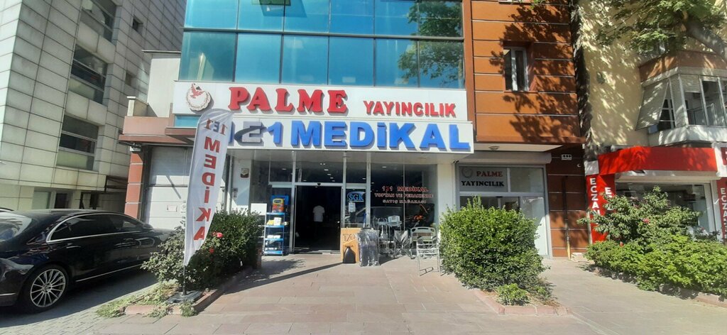 Medikal ürün mağazası 1 E 1 Medikal, Ankara, foto