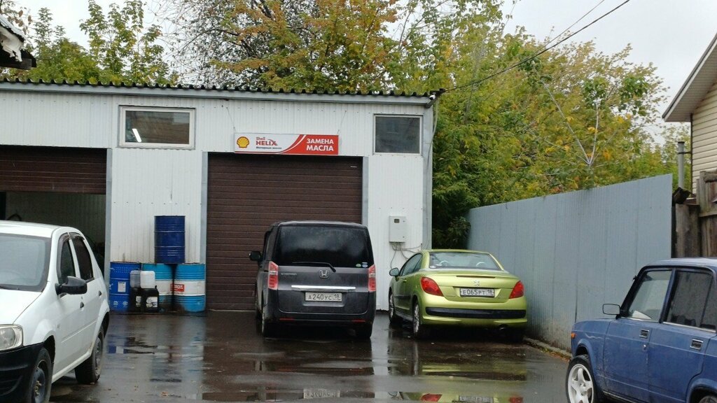 Otomobil servisi Autoplus, Izhevsk, foto