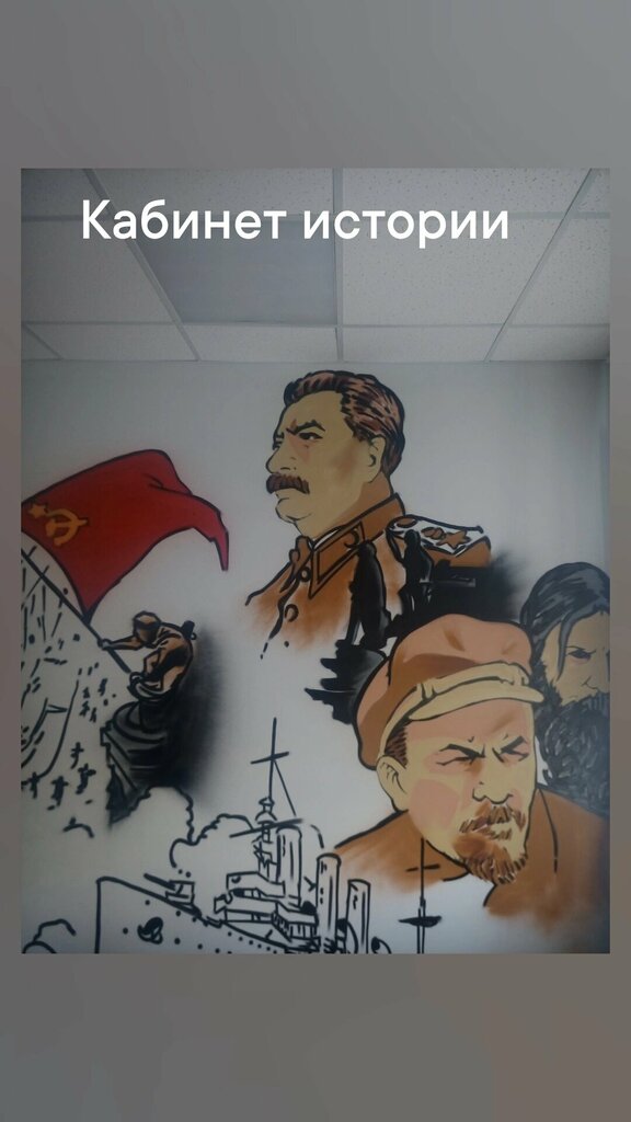 Ortaokul Srednyaya obshcheobrazovatelnaya shkola s. Kuzminskiye Otverzhki, Lipetskaya oblastı, foto