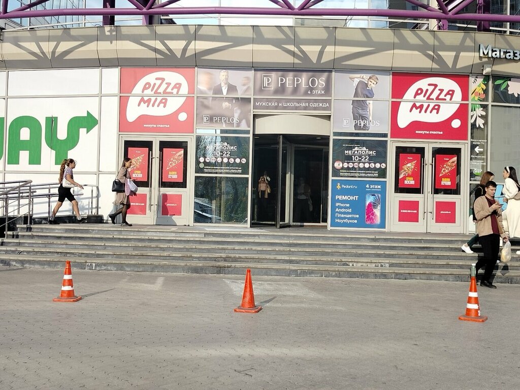 Sanal gerçeklik kulübü Star-Vr, Yekaterinburg, foto