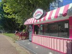 Dondurma Dükkanı (Meltem Mah., Meltem Blv., Muratpaşa, Antalya), dondurmacılar  Antalya'dan