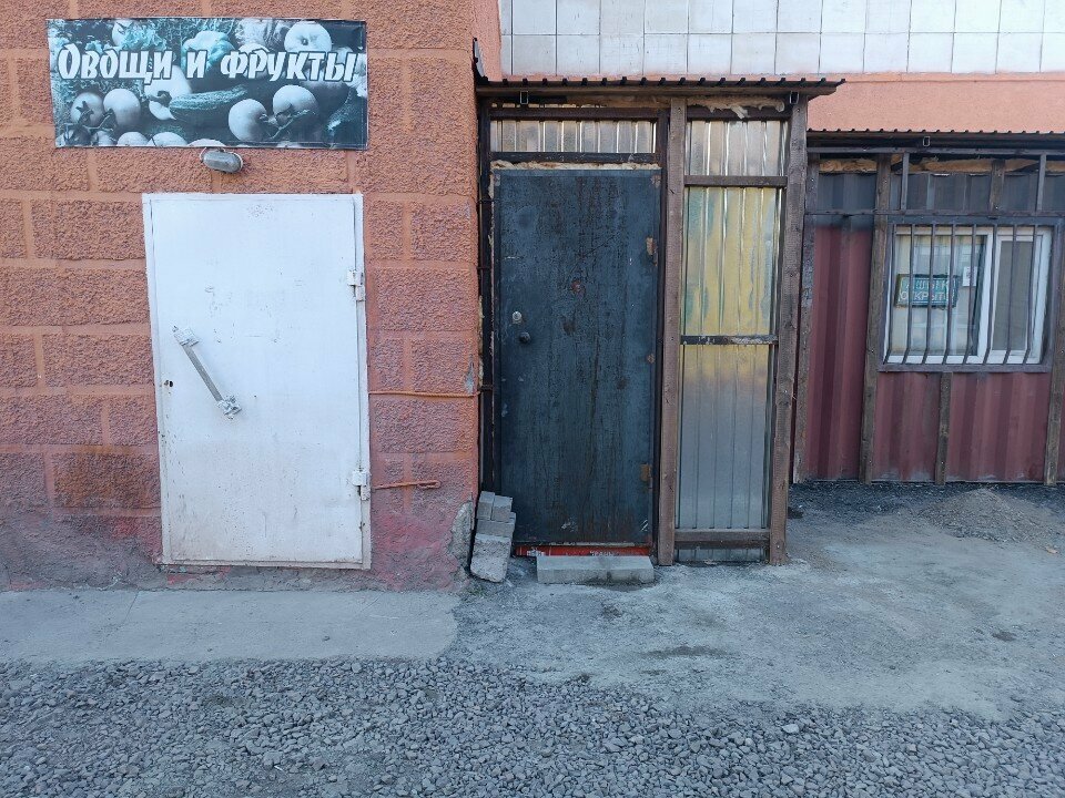 Manavlar Vegetables and fruits, Karağandı, foto