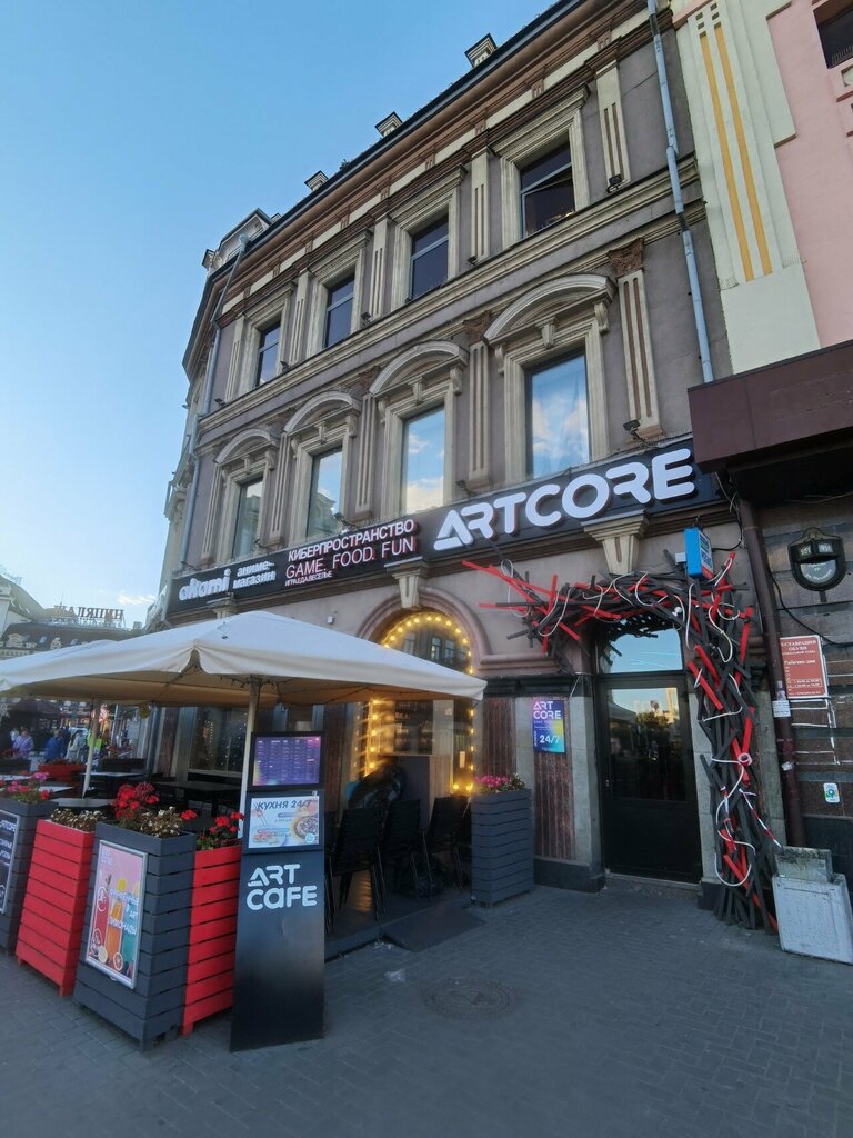 Giyim mağazası Twelve, Kazan, foto