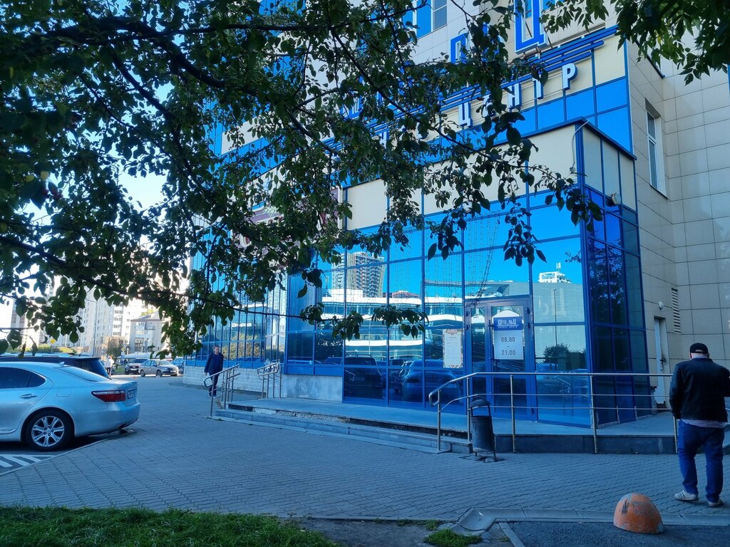 Pompa ve pompalama ekipmanları firmaları Sulzer, Yekaterinburg, foto