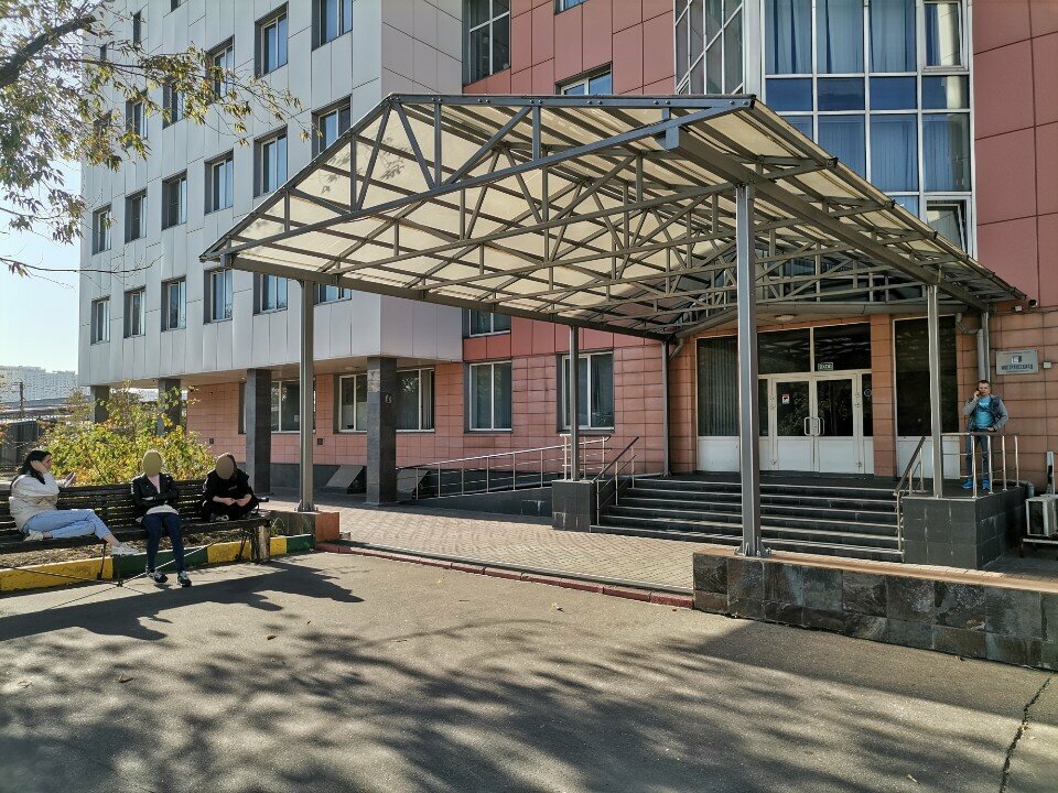 i̇ş merkezi Вязовский, Moskova, foto