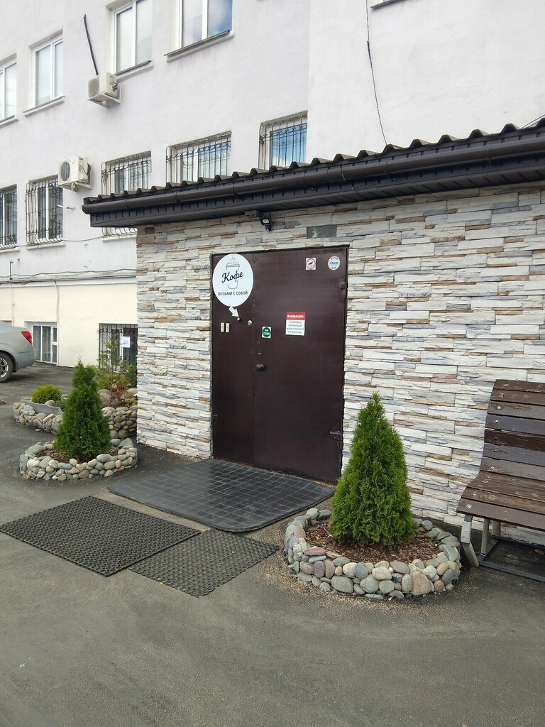 Ticari gayrimenkul alım satımı VTI-Ofis, Omsk, foto