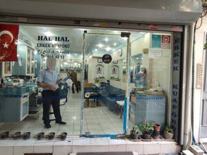 Hal Hal Erkek Kuaförü (İstanbul, Kadıköy, Osmanağa Mah., Leylak Sok., 5), berberler  İstanbul'dan