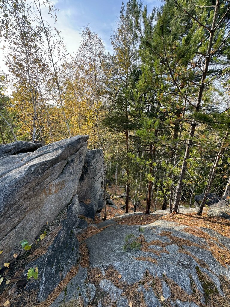 Dağ zirvesi Mountain peak, Sverdlovskaya oblastı, foto